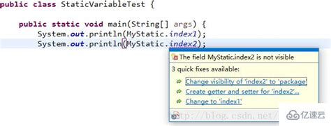 Java中静态变量指的是什么 编程语言 亿速云