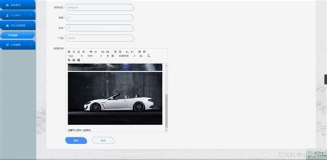 Pythonflask计算机毕业设计基于的二手车交易管理系统（程序开题论文）基于python二手车系统设计最新英文参文献 Csdn博客