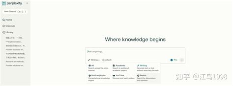 汇总篇：四款使用claude3 Opus的平台（需付费） 知乎