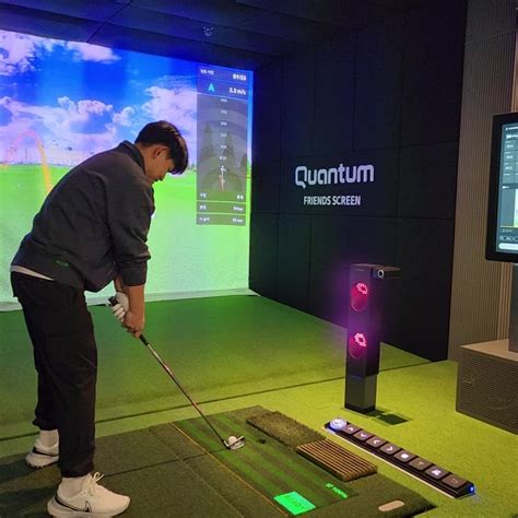 춘천 스크린 골프장 퀀텀 시스템으로 게임을 할 수 있는 프렌즈스크린 춘천애막골점 네이버 블로그