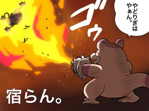 Ddndnddndn1007の漫画作品一覧古い順