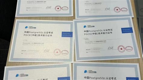 云贝教育 Postgresql初中高级 认证纸质版证书已陆续邮寄给各位学员手中 知乎
