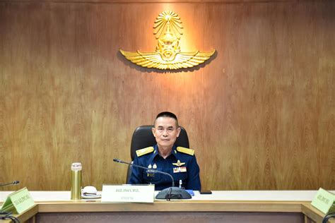 “การประชุมชี้แจงแนวทาง สำนักงานพัฒนาระบบราชการกองทัพอากาศ Facebook