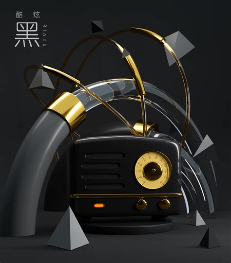 If Bluetooth Headset On Behance