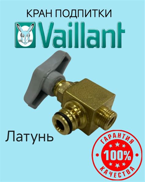 Газовые котлы в чебоксарах цены — купить по низкой цене на Яндекс Маркете