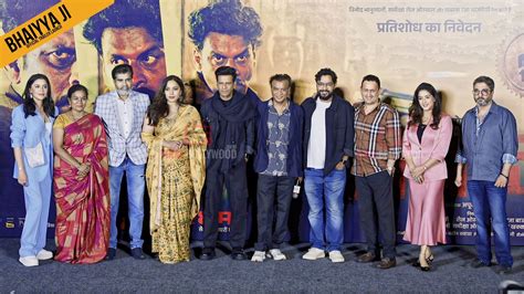 Uncut Bhaiyya Ji Official Trailer Launch Manoj Bajpayee Shabana