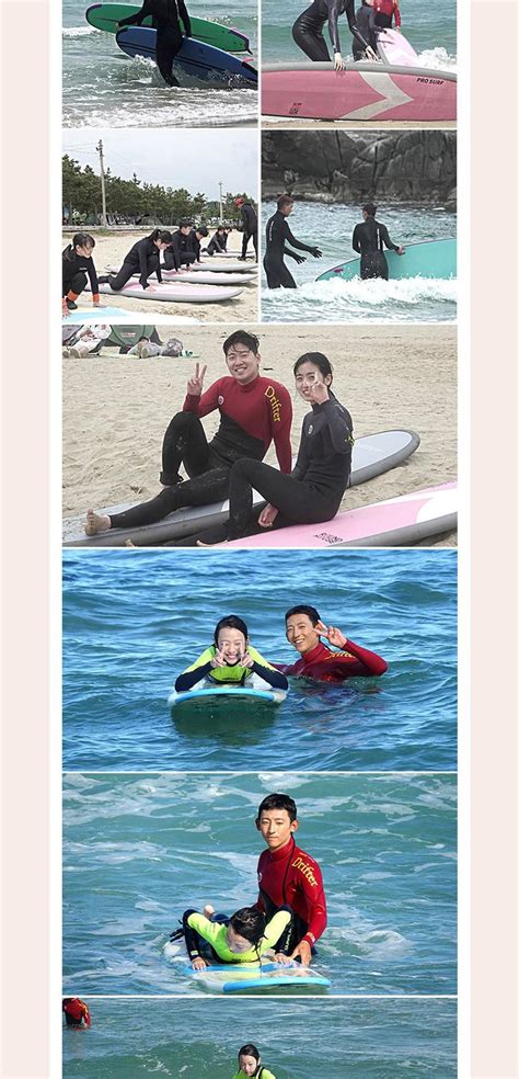 강원 드리프터 양양 서핑 입문자 강습 And 대여