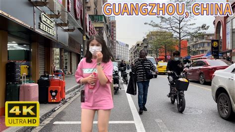 Street Scene In Guangzhou China Baiyunzi