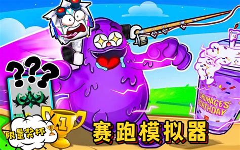 Roblox Game Game