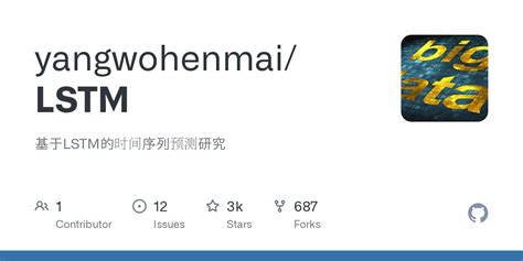 Lstm长短期记忆lstmlstm的数据准备重塑keras中长短期内存网络的输入数据如何为长短期记忆网络准备单变量时间序列数据