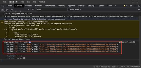 微信小程序使用php调用后台mysql数据库 小白版微信小程序php访问后台数据库 Csdn博客