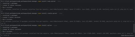 Nodejs的web框架express 安装 以及项目生成器express Generator安装nodeexpress生成器 Csdn博客