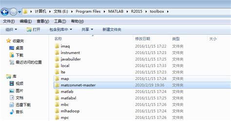 matconvnet深度学习工具箱安装教程 kobay 博客园
