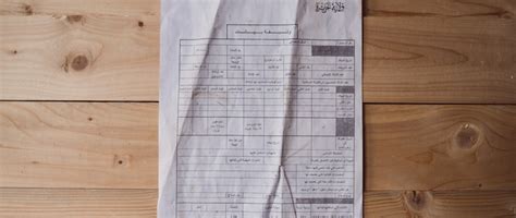 Reviving The Nansen Passport A Lifeline For Refugees Today Nansen