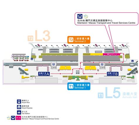 Hong Kong Airport Terminal Map Hong Kong International Airport