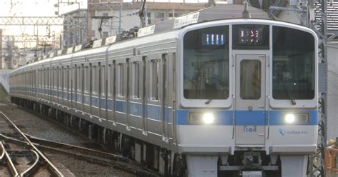 小田急沿線住み鉄道ファン日記 本日の小田急電鉄小田原線撮影 ～2020 03 17 平日新ダイヤ調査でいきなり…～