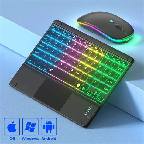 Bluetooth Клавиатура с тачпадом подсветкой и мышка для планшетов и