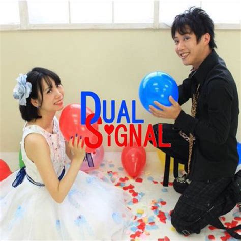 DUAL SIGNAL 白梅庵