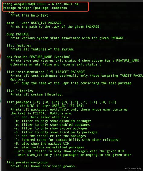 Android的adb命令实战篇 1android Adb 获取屏幕尺寸 Csdn博客