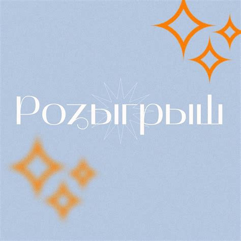 Tred Mods Что можно подарить парню на 14 февраля Мне например