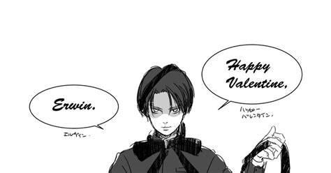 エルリ バレンタイン漫画 天野晴子のマンガ Pixiv