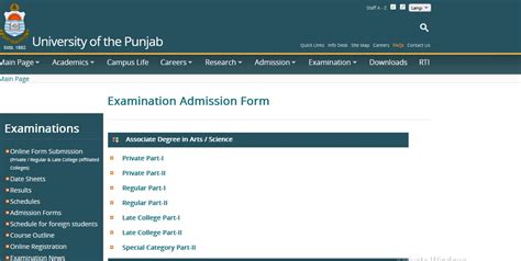 Pu Ba Registration 2024 Nona Malorie