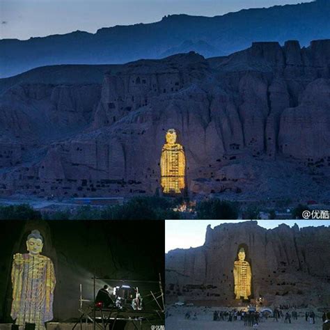 บทความบทความวาไรตี้ พระพุทธรูป บามิยัน