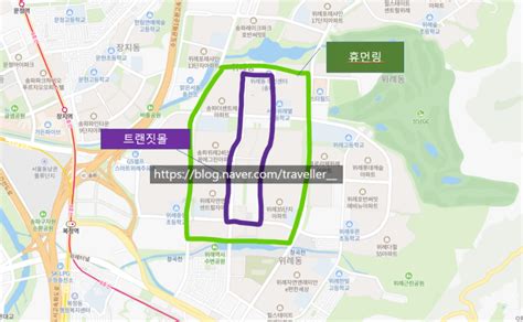 부동산지역분석 정말 살아보고 싶은 신도시 위례 지역분석 네이버 블로그