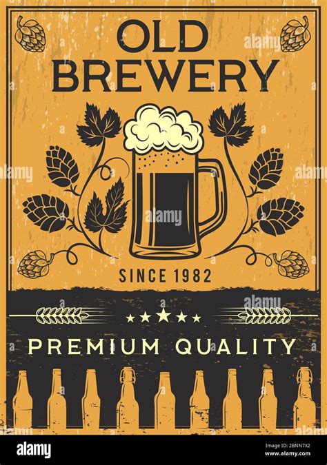Retro Poster Of Brewery Vector Template Illustration Stock Vector