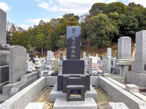 医王寺霊苑の永代供養福島県いわき市の霊園寺院 OHAKO おはこ 納骨先墓地霊園探しなら