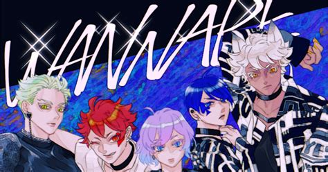 Nrc一年生 I Wanna Be Me Me Me Shioriのイラスト Pixiv