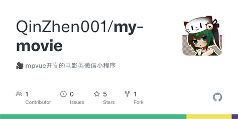 My Movie Src App Vue At Master QinZhen001 My Movie GitHub