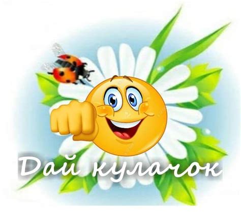 Музичне заняття для дітей 2 4 років Урок на 2 завдання Художня продуктивна діяльність