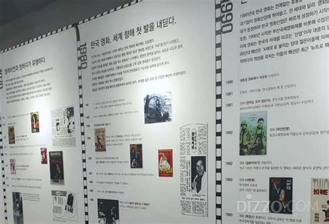 [현장취재] 100년의 한국 영화와 만난 패션 아시아 최대 패션 문화 마켓 패션코드and페스티벌 디지틀조선일보 디조닷컴