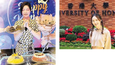 30歲生日報喜 馮盈盈港大碩士一級榮譽畢業 20240612 Showbiz 明報 Our Lifestyle
