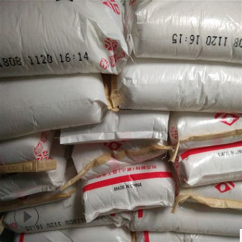 Pp台塑宁波5200xt高透明 无规共聚物 塑料箱 家庭日用品 食品包装 阿里巴巴