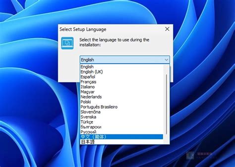 [限時免費] 磁碟複製 系統轉移軟體 Hasleo Disk Clone Professional Unikos Hardware