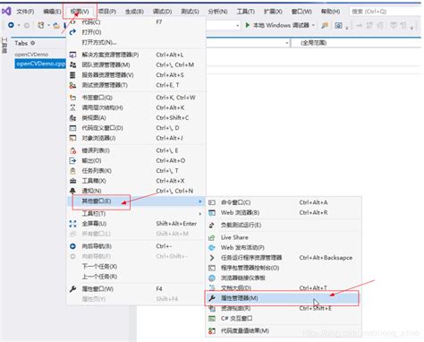 opencv4 vs2019环境搭建 opencv4 vs csdn博客