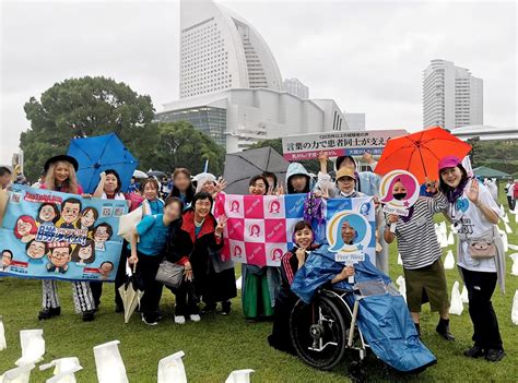 ピアリング事務局さんのイベント： リレーフォーライフ横浜 ＃newspeerri Peer Ring なかまと話そう！女性特有のがん