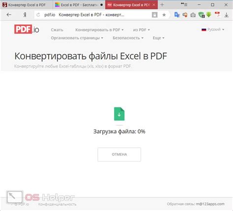 Pdf Excel Ms Excel Word