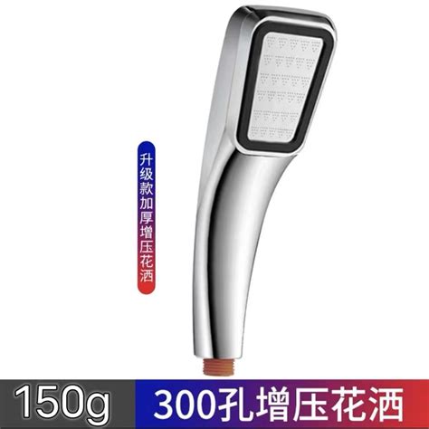 促銷活動【現貨！ 300孔出水量大】增壓花灑噴頭 300孔超強增壓花灑淋浴噴頭 蓮蓬頭 淋浴 加壓 節水 通用 蝦皮購物