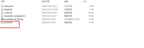 程序员必备：一款功能强大的跨平台文本编辑器cudatext及全部插件 知乎