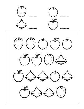 Common Core Object Count Worksheet 1 By COMMON CORE PRODUCTS FOR SUCCESS