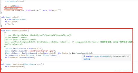 Qt Designer设置背景图片拉伸版qt图片拉伸变换 Csdn博客