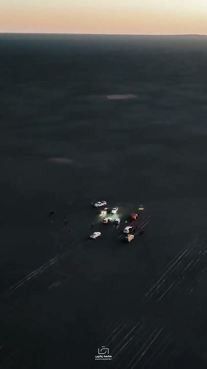 أرض القمر واو الناموس 🌑 ليبيا Libya Africa Travel Fyp Photo