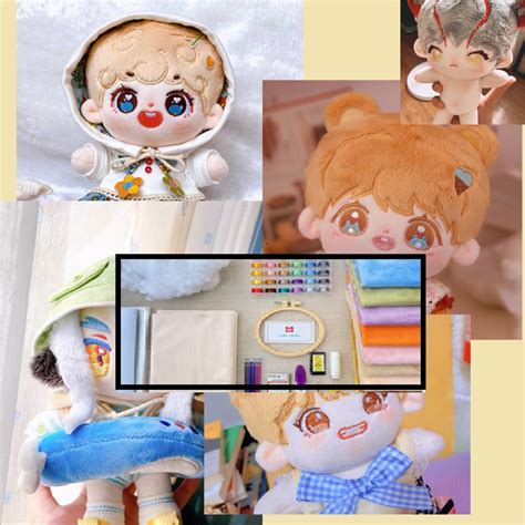 햄과니몰 솜인형키트 아이돌인형만들기 위시버킷