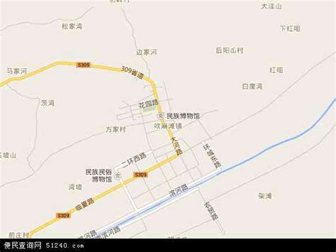 甘肃东乡族自治县地图 甘肃 甘肃可放大 大山谷图库