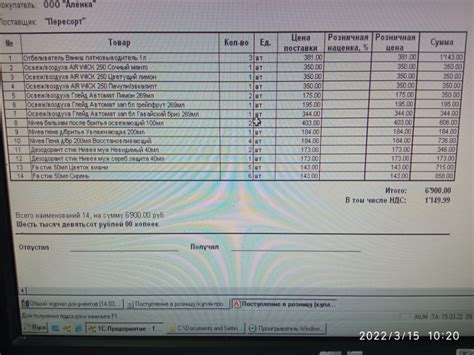 Create Meme Calculation Account The Screen With The Text Pictures