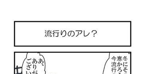 艦これ 【艦これ】鎮守武勇伝g艦これ。 くろいひのマンガ 漫画 艦隊これくしょん 潮 Pixiv