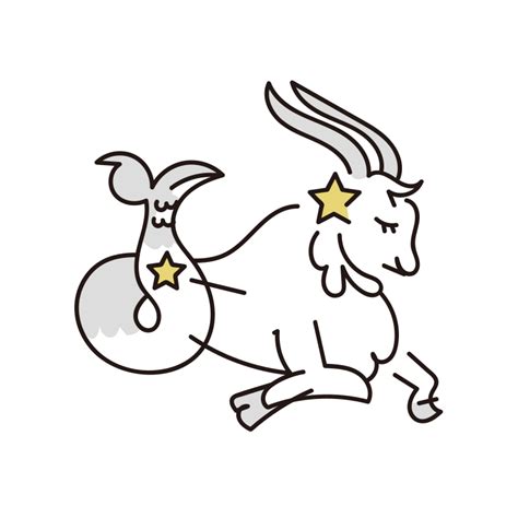 星のフリーイラスト素材一覧商用可